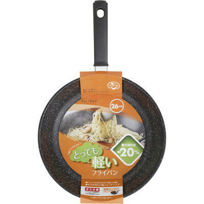 【商品説明】●アルミ鋼材の底面を厚く、サイド面を薄く加工するスピン製法を採用することで、熱効率を高めています。●ハンドルの長さを短くし、重量バランスを工夫することで『重さを感じにくい』構造に設計しています。●薄い側面はフライパン全体に素早く...