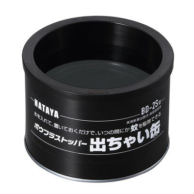 【商品説明】●化学薬品・電気は不使用！●環境に優しく、二次的な被害も起こらず蚊を駆除できます。●スタンダードタイプと大型タイプと大小2タイプあるので、お好みの方を選べます。●・黒色を好む蚊の習性を利用●・化学薬品、電気不使用のため、二次的被...