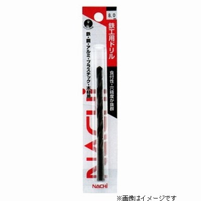 【商品説明】●もっとも広い用途で使用されている 汎用ドリルです。●食付性・穴精度が抜群。【用途】●鉄・鋼・アルミ・プラスチック・木材用。●直径：2.4mm●溝長：35mm●全長：61mm●入り数：2本※メーカーの都合によりパッケージ、内容等...