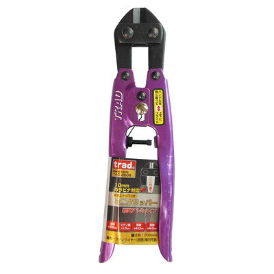 【商品説明】●【特長】安全ストッパー付。10mmカラビナ対応。セフティワイヤー（別売）取付可能。●本体寸法（H×W×D）:H200×W55×D15mm●重量:170g●最大切断能力(鉄線):φ4.0mm●最大切断能力(銅線):φ4.0mm●...