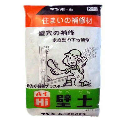 【商品説明】●土壁、プラスターモルタルの中塗り、どちらへも使えます。●上質プラスター、壁土、骨材を配合し、屋内の壁の穴の補修や家庭壁の下地作りにご使用ください。●容量:1kg※メーカーの都合によりパッケージ、内容等が変更される場合がございま...