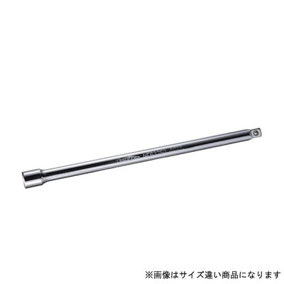 【商品説明】●エクステンションバーをつなぐことにより深い部分に使用可能。●ソケットレンチセット用部品。●全長:150mm ●重量:230g ●差込角:12.7mm※メーカーの都合によりパッケージ、内容等が変更される場合がございます。当店はメ...