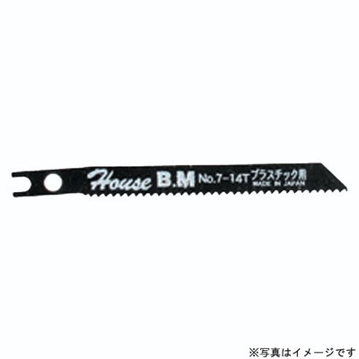 【商品説明】●兼用シャンクにより、幅広い機種に対応可能。●軟鋼板、ステンレス板、合板、プラスチック板等の切断作業に。●※注意:電動機は正回転でご使用ください。製品が被削材に適したものであることを確認してください。製品と被削材に適した回転数と...