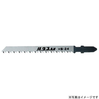 【商品説明】●刃部の総研磨仕上げで切粉のはけが良く軽く切れる。●鋭い切れ味でカンナ面に仕上がります。●表面のスベリが良く目詰まりしにくい刃型です。●化粧合板、新建材(30mm迄)、プラスチックの切断作業に。●※注意:電動機は正回転でご使用く...