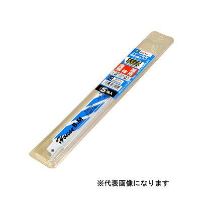 【商品説明】●刃先はコバルトハイス鋼、背部は特殊バネ鋼のバイメタル構造になっています。●折れにくく欠けにくいので、取り替えの手間が省けます。●多種多様の被削材に適用します。●パイプ類、鋼材等の切断作業に。●使用電動機：セーバーソー・レシプロ...