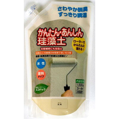【商品説明】●古い塗り壁やビニール壁紙にローラーで塗れる珪藻土壁材。●アクドメールの下塗りが必要です。●商品サイズ:H280×W170×D80mm ●内容量:1.5kg ●容器込重量:1.53kg ●施工面積:3〜4平方メートル（下地の種類...
