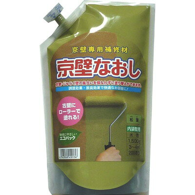 【商品説明】●古い壁にローラーで塗ることが可能。●和風色なので和室向きです。●アクドメールの下塗りが必要です。●商品サイズ:H280×W170×D80mm ●内容量:1.5kg ●容器込重量:1.53kg ●施工面積:3〜4平方メートル（下...