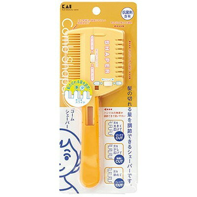 【商品説明】●髪の切れる量を調節できるコームシェーパーです。●刃の出る巾と長さ、ヘッドの角度を調整できます。●パッケージサイズ：210×86×15mm●重量：61g※メーカーの都合によりパッケージ、内容等が変更される場合がございます。当店は...