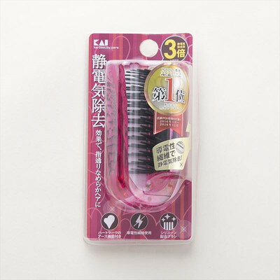 【商品説明】●2014年秋発売の静電防止ブラシの折りたたみタイプ。●静電除去当社比3倍。●パッケージサイズ：150×80×54mm●重量：59g※メーカーの都合によりパッケージ、内容等が変更される場合がございます。当店はメーカーコード（JA...