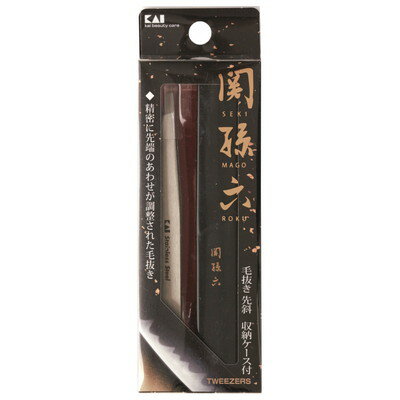 【商品説明】●精密に先端の合わせが調整された先斜めタイプの毛抜きです。●パッケージサイズ：140×45×18mm●重量：39g※メーカーの都合によりパッケージ、内容等が変更される場合がございます。当店はメーカーコード（JANコード）で管理を...