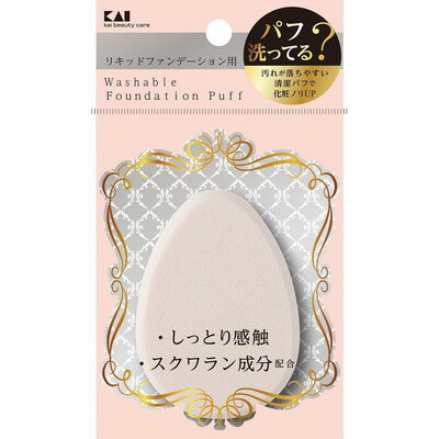 【商品説明】●汚れが落ちやすい清潔パフで化粧ノリUP。●しっとりとした感触●スクワラン成分配合。●日本※メーカーの都合によりパッケージ、内容等が変更される場合がございます。当店はメーカーコード（JANコード）で管理をしている為それに伴う返品...