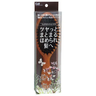【商品説明】●2種類の毛を使ったミックス植毛と程よいクッション性が特徴のブラシです。●パッケージサイズ：242×66×35mm●重量：74g※メーカーの都合によりパッケージ、内容等が変更される場合がございます。当店はメーカーコード（JANコ...