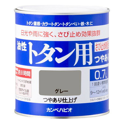 【商品説明】●防サビ配合だからトタン屋根を長期間サビの発生から守ります。●トタン屋根の塗装に必要な基本性能を備えたベーシックタイプ。【用途】トタン、鉄部、木部【塗れないもの】ガルバリウム鋼板、ステンレス板、塩ビ鋼板、アルミ板、樹脂板●容量：...