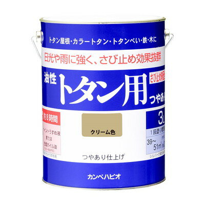 【商品説明】●防サビ配合だからトタン屋根を長期間サビの発生から守ります。●トタン屋根の塗装に必要な基本性能を備えたベーシックタイプ。【用途】トタン、鉄部、木部【塗れないもの】ガルバリウム鋼板、ステンレス板、塩ビ鋼板、アルミ板、樹脂板●容量：...