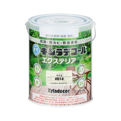 【商品説明】●木材保護塗料のトップブランド「キシラデコール」の水性タイプ●木材の内部に浸透し、内部から防腐・防カビ・防虫効果を発揮します。●水性だから臭いが少なく作業性抜群。用具の後始末も水でできるから取り扱いが簡単です。●油性キシラデコー...