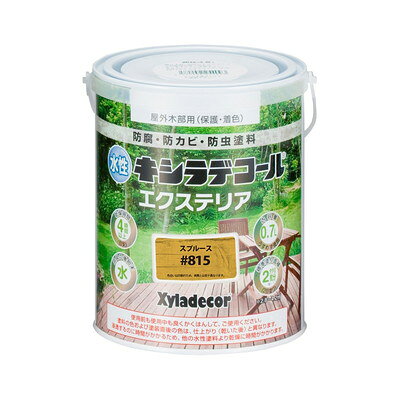 【商品説明】●木材保護塗料のトップブランド「キシラデコール」の水性タイプ●木材の内部に浸透し、内部から防腐・防カビ・防虫効果を発揮します。●水性だから臭いが少なく作業性抜群。用具の後始末も水でできるから取り扱いが簡単です。●油性キシラデコー...