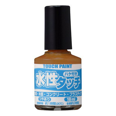 【商品説明】●乾燥が速く臭いが少ない水性タイプで誰でもきれいに塗ることができます。●多用途タイプだから幅広い用途に使用できます。●美しいつやありに仕上がります。●塗料の粘度が高く塗りにくい時は水でうすめてください。使い終えたハケも水で洗えま...