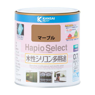 【商品説明】●高耐久アクリル・シリコン樹脂配合だから紫外線・排ガス・雪・酸性雨など外敵から建物を守り、長期間風合い・ツヤを保ちます。●臭いが少なく、乾燥も速く、使いやすい水性タイプ。※乾くと雨や水で流れ落ちる事はありません。●防カビ剤配合だ...