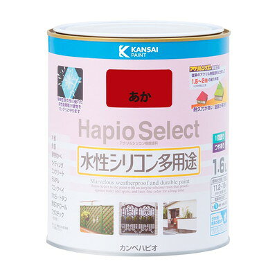 【商品説明】●高耐久アクリル・シリコン樹脂配合だから紫外線・排ガス・雪・酸性雨など外敵から建物を守り、長期間風合い・ツヤを保ちます。●臭いが少なく、乾燥も速く、使いやすい水性タイプ。※乾くと雨や水で流れ落ちる事はありません。●防カビ剤配合だ...