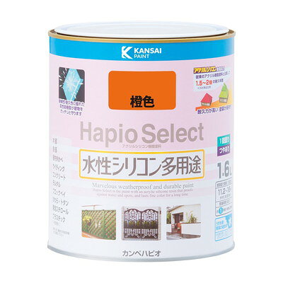 【商品説明】●高耐久アクリル・シリコン樹脂配合だから紫外線・排ガス・雪・酸性雨など外敵から建物を守り、長期間風合い・ツヤを保ちます。●臭いが少なく、乾燥も速く、使いやすい水性タイプ。※乾くと雨や水で流れ落ちる事はありません。●防カビ剤配合だ...