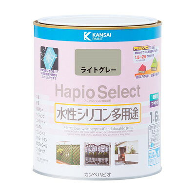 【商品説明】●高耐久アクリル・シリコン樹脂配合だから紫外線・排ガス・雪・酸性雨など外敵から建物を守り、長期間風合い・ツヤを保ちます。●臭いが少なく、乾燥も速く、使いやすい水性タイプ。※乾くと雨や水で流れ落ちる事はありません。●防カビ剤配合だ...