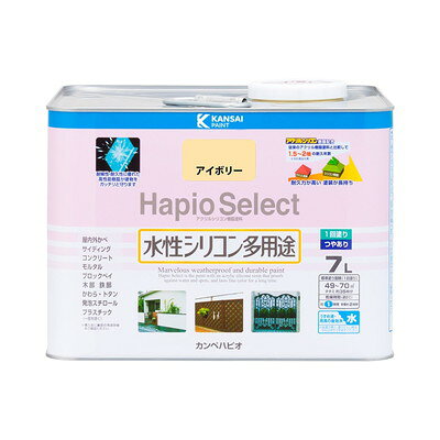 【商品説明】●高耐久アクリル・シリコン樹脂配合だから紫外線・排ガス・雪・酸性雨など外敵から建物を守り、長期間風合い・ツヤを保ちます。●臭いが少なく、乾燥も速く、使いやすい水性タイプ。※乾くと雨や水で流れ落ちる事はありません。●防カビ剤配合だ...