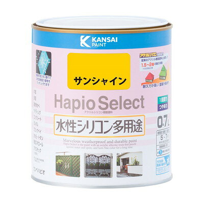 【商品説明】●高耐久アクリル・シリコン樹脂配合だから紫外線・排ガス・雪・酸性雨など外敵から建物を守り、長期間風合い・ツヤを保ちます。●臭いが少なく、乾燥も速く、使いやすい水性タイプ。※乾くと雨や水で流れ落ちる事はありません。●防カビ剤配合だ...