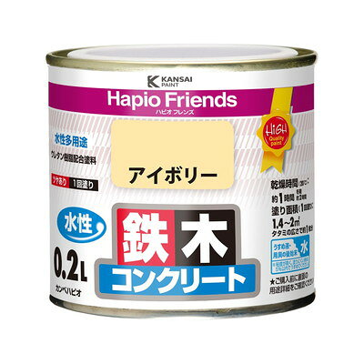 【商品説明】●ウレタン樹脂配合だから紫外線・排ガス・雪・酸性雨など外敵から建物を守り、長期間風合い・ツヤを保ちます。●臭いが少なく、乾燥も速く、使いやすい水性タイプ。※乾くと雨や水で流れ落ちる事はありません。●防カビ剤配合だから外壁・水まわ...