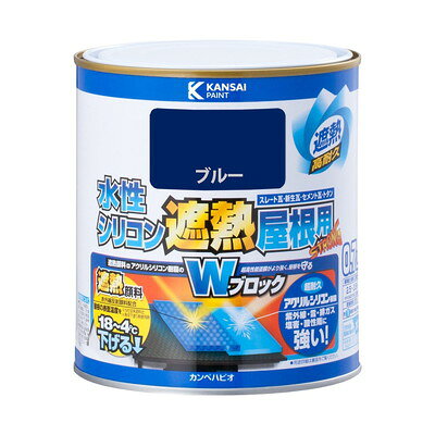 【商品説明】●特殊遮熱顔料と赤外線反射顔料が赤外線を反射し、同じ色の従来塗料と比較して屋根の表面温度の上昇を抑えます。また室内温度の上昇を抑える効果もありますので、節電・省エネ効果も期待できます。●遮熱顔料と高耐久アクリル・シリコン樹脂配合...