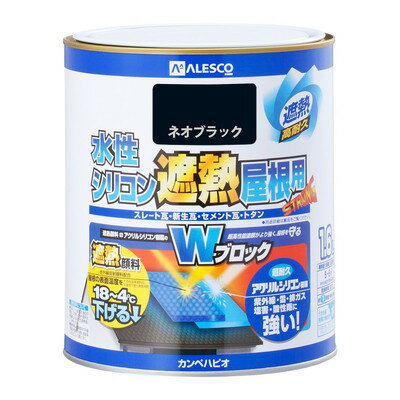 【商品説明】●特殊遮熱顔料と赤外線反射顔料が赤外線を反射し、同じ色の従来塗料と比較して屋根の表面温度の上昇を抑えます。また室内温度の上昇を抑える効果もありますので、節電・省エネ効果も期待できます。●遮熱顔料と高耐久アクリル・シリコン樹脂配合...