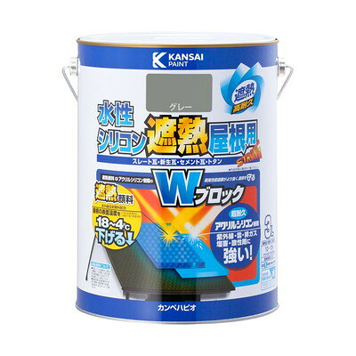 【商品説明】●特殊遮熱顔料と赤外線反射顔料が赤外線を反射し、同じ色の従来塗料と比較して屋根の表面温度の上昇を抑えます。また室内温度の上昇を抑える効果もありますので、節電・省エネ効果も期待できます。●遮熱顔料と高耐久アクリル・シリコン樹脂配合...