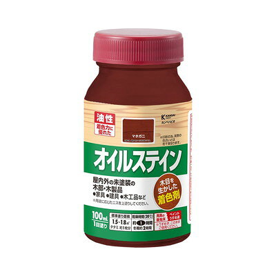 【商品説明】●木目をいかした、鮮やかな着色仕上げができます。着色力と耐久性に優れているので屋外でも使用できます。●着色力に優れた油性タイプ。【用途】家具・建具・木工品など屋内の未塗装の木部・木製品。【塗れないもの】高級家具、床面、テーブル天...