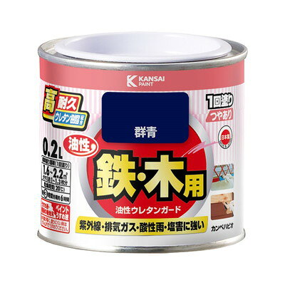 【商品説明】●ウレタン樹脂配合だから紫外線・排ガス・雪・酸性雨など外敵から建物を守り、長期間風合い・ツヤを保ちます。●光沢が優れ、鉄部のサビに強い油性タイプ。※溶剤臭が強いので室内での塗装には不向きです。●防サビ配合だから鉄部をサビの発生か...