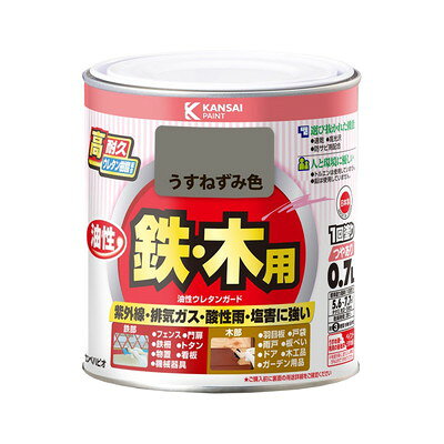 【商品説明】●ウレタン樹脂配合だから紫外線・排ガス・雪・酸性雨など外敵から建物を守り、長期間風合い・ツヤを保ちます。●光沢が優れ、鉄部のサビに強い油性タイプ。※溶剤臭が強いので室内での塗装には不向きです。●防サビ配合だから鉄部をサビの発生か...