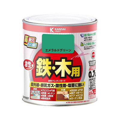 【商品説明】●ウレタン樹脂配合だから紫外線・排ガス・雪・酸性雨など外敵から建物を守り、長期間風合い・ツヤを保ちます。●光沢が優れ、鉄部のサビに強い油性タイプ。※溶剤臭が強いので室内での塗装には不向きです。●防サビ配合だから鉄部をサビの発生か...