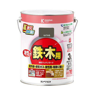 【商品説明】●ウレタン樹脂配合だから紫外線・排ガス・雪・酸性雨など外敵から建物を守り、長期間風合い・ツヤを保ちます。●光沢が優れ、鉄部のサビに強い油性タイプ。※溶剤臭が強いので室内での塗装には不向きです。●防サビ配合だから鉄部をサビの発生か...