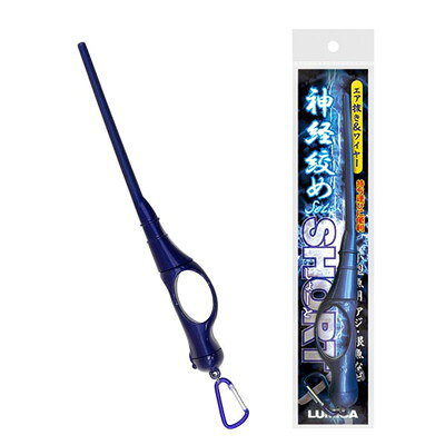 【商品説明】●カラビナ付きで持ち運びにも便利！●ワイヤーサイズ：径Φ1.0mm、長さ220mm●ニードルパイプ長さ：50mm※メーカーの都合によりパッケージ、内容等が変更される場合がございます。当店はメーカーコード（JANコード）で管理をし...