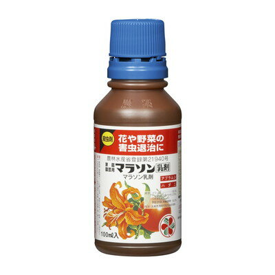 【商品説明】●野菜から草花まで幅広く使える家庭園芸の代表的な殺虫剤。●規格：100ml●農林水産省登録第21940号●アルカリ性薬剤、銅剤との混用はさけてください。●衛生害虫の駆除には使用しないでください。●ミカンキイロアザミウマに使用する...