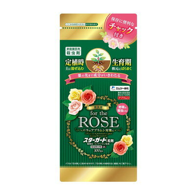 【商品説明】●バラのアブラムシ対策におススメです。●用途：家庭園芸用殺虫剤。●内容量：300g●個包装サイズ(約)：D50×W110×H225mm●個包装重量(約)：0.3kg●有効成分：ジノテフラン●農林水産省登録：第22738号●適用害...