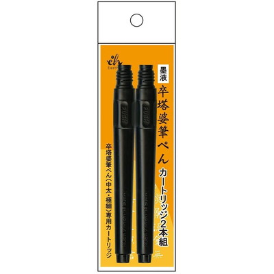 【商品説明】●素材：本体：PE※メーカーの都合によりパッケージ、内容等が変更される場合がございます。当店はメーカーコード（JANコード）で管理をしている為それに伴う返品、返金等の対応は受け付けておりませんのでご了承の上お買い求めください。【...