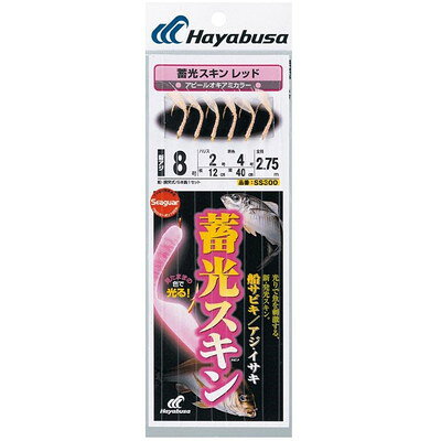【商品説明】●釣りで魚を刺激する。●新・発光スキン●全長：2.75m●鈎：10●ハリス：3●幹糸：5●※画像はイメージです。※メーカーの都合によりパッケージ、内容等が変更される場合がございます。当店はメーカーコード（JANコード）で管理をし...