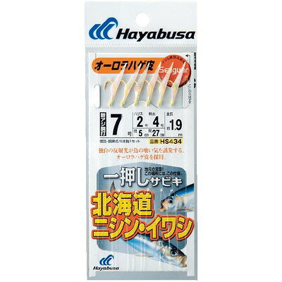 【商品説明】●独自のしなやかな反射光が喰い気を誘発するオーロラハゲ皮を採用●高感度シーガーハリスを使用●全長：1.9m●鈎：8●ハリス：2●幹糸：4●※画像はイメージです。※メーカーの都合によりパッケージ、内容等が変更される場合がございます...