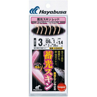 【商品説明】●光で魚を刺激する、新・発光スキン。アピールオキアミカラー。●全長：1.4m●鈎：6●ハリス：1.5●幹糸：3●※画像はイメージです。※メーカーの都合によりパッケージ、内容等が変更される場合がございます。当店はメーカーコード（J...