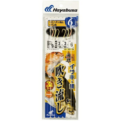 【商品説明】●感度が良く、鈎が踊る高感度シーガーハリス仕様のMIXスキン＆カラ鈎仕掛●全長：6m●鈎：5/11●ハリス：5●幹糸：5●※画像はイメージです。※メーカーの都合によりパッケージ、内容等が変更される場合がございます。当店はメーカー...