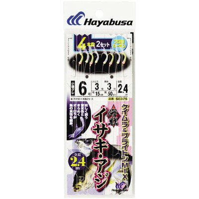 【商品説明】●柔らかスキンに特殊加工を施し、艶かしく妖しい発色を実現しました●紫外線を受けながら水に浸かった時の独自の色合いと質感は、今までにない驚きの釣果を可能にします●全長：2.4m●鈎：7●ハリス：4●幹糸：4●※画像はイメージです。...