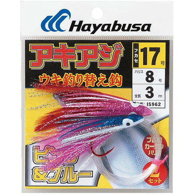 【商品説明】●フロロカーボンハリス3m付き、アキアジウキ釣り用替え鈎●全長：3m●鈎：17●ハリス：8●※画像はイメージです。※メーカーの都合によりパッケージ、内容等が変更される場合がございます。当店はメーカーコード（JANコード）で管理を...