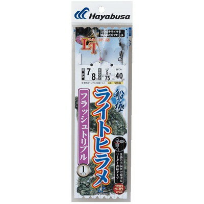 【商品説明】●光りを反射する3つの素材を採用した広範囲アピール仕様●ライトタックル対応仕掛●全長：40cm●鈎：7/8●ハリス：5●捨糸：3●※画像はイメージです。※メーカーの都合によりパッケージ、内容等が変更される場合がございます。当店は...