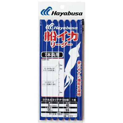 【商品説明】●ヨリ糸(40cm)がトラブル軽減！●ヨリチチワでハリス交換が簡単！●全長：9.6m●幹糸：6●※画像はイメージです。※メーカーの都合によりパッケージ、内容等が変更される場合がございます。当店はメーカーコード（JANコード）で管...