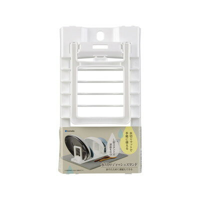 【商品説明】●サイズの異なるお皿を立てて収納できます。●小さくて狭いシンクでも、使い勝手のいいスペースに変わります。●少量の食器のちょい置きに便利な水切りマットですが、「食器を重ねてしまうと乾きにくくて…」という方にオススメ！●フックに掛け...