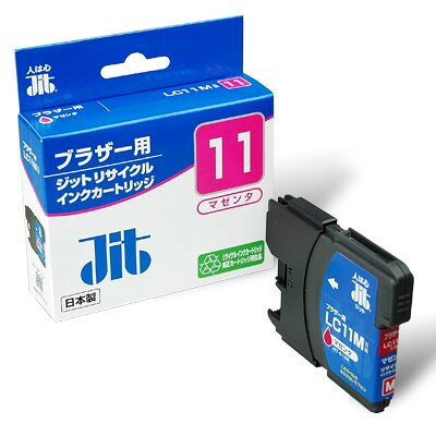 【商品説明】●ジットインクは安心の日本製。●本社である南アルプス市の工場で、一つ一つ心を込めて、生産から梱包までを行っています。●ISO9001の認証取得工場で生産されている信頼できる製品です。●ジットのリサイクルインクは使い終わった純正イ...
